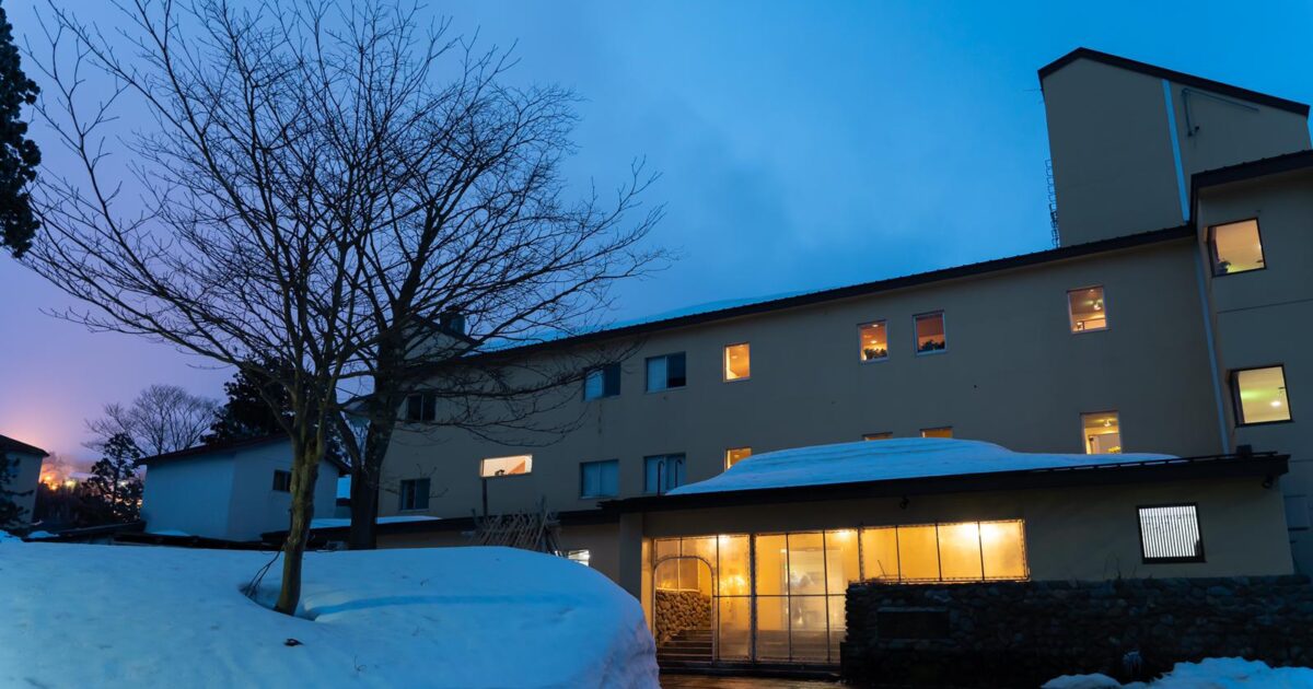 Kogakuro | Akakura Onsen Tourism Association