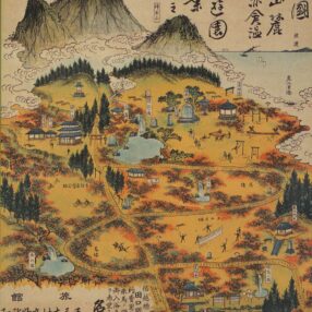 Akakura Onsen Tourism Association