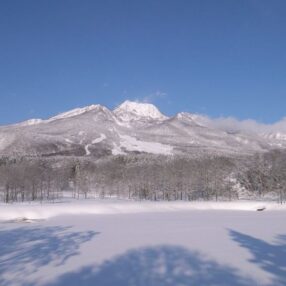 Akakura Onsen Tourism Association