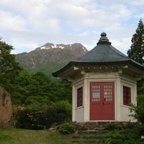 Akakura Onsen Tourism Association
